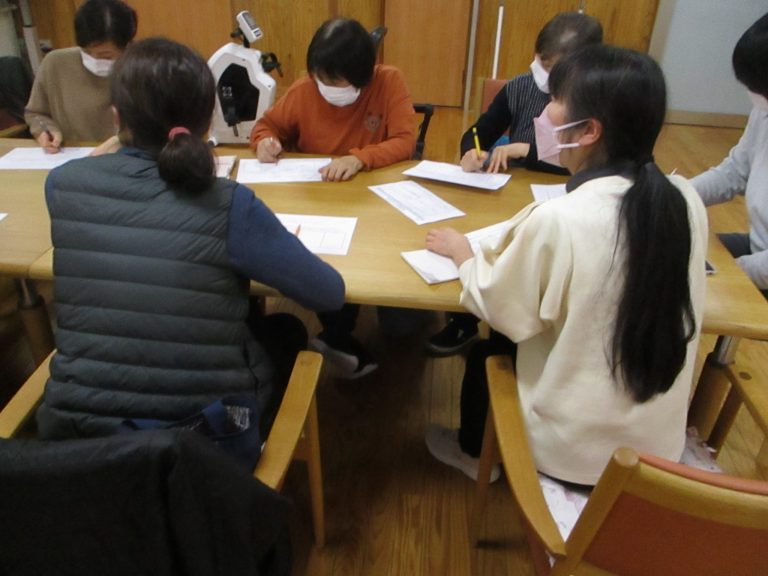 BCP訓練(感染症/机上訓練R6.2) | サービス付き高齢者向け住宅 宙